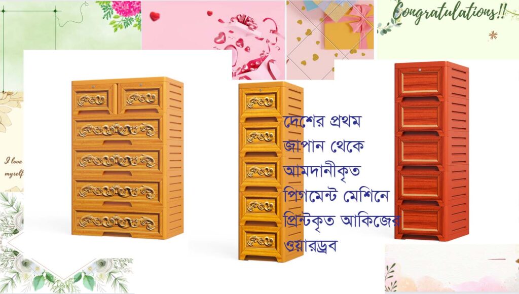 loverbaazar.com is your trusted place for your buying place.